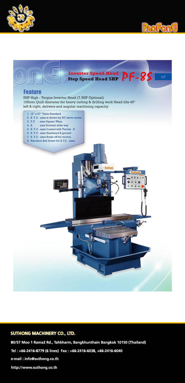 PRODUCT Bed Type & CNC Milling Machine : PF-8S : บริษัท สุทอง แมชชีนเนอ ...