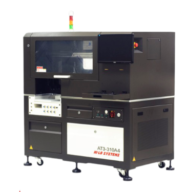 PRODUCT Automated Programming System : บริษัท ลีดซัน จำกัด | LEAD SUN ...