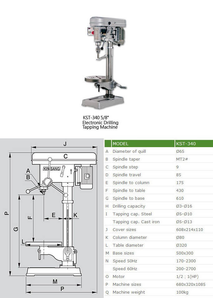 บริษัท ลีดซัน จำกัด : Tapping Machine : KST-340