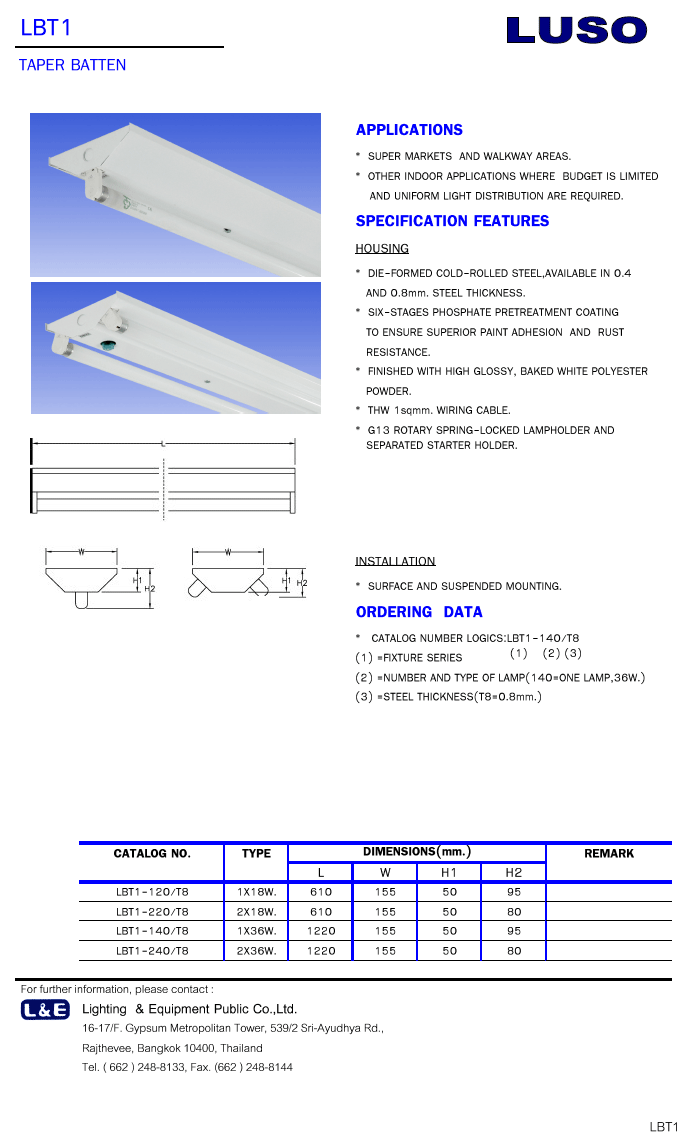 PRODUCT โคมไฟอกไก่ LUSO : LBT1 : บมจ.ไลท์ติ้ง แอนด์ อีควิปเมนท์ ...