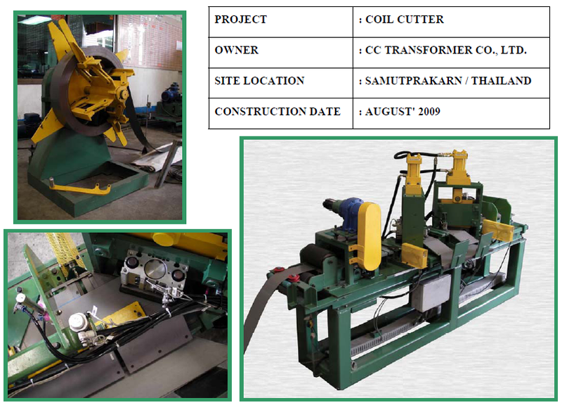 บริษัท ไทยเซ็นทรัลเมคคานิคส์ จำกัด : Coil Cutter