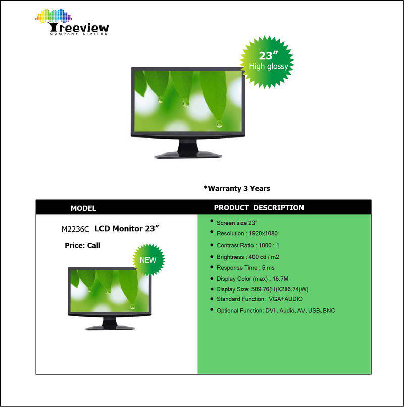บริษัท ทรีวิว จำกัด : LCD Monitor 23 inch