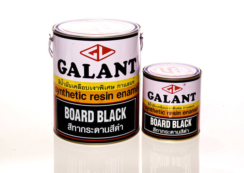 บริษัท ยูอาร์ เคมีคอล จำกัด : สีทากระดานดำ GALANT