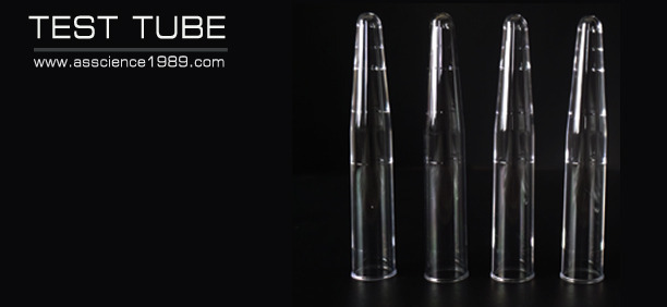 PRODUCT Test Tube / Conical Tube : บริษัท เอ เอส ไซน์ จำกัด | A. S ...