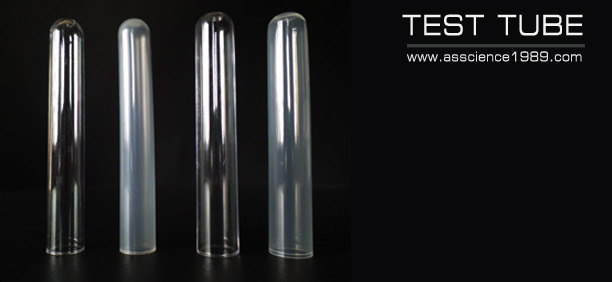 บริษัท เอ เอส ไซน์ จำกัด : Test Tube / Conical Tube