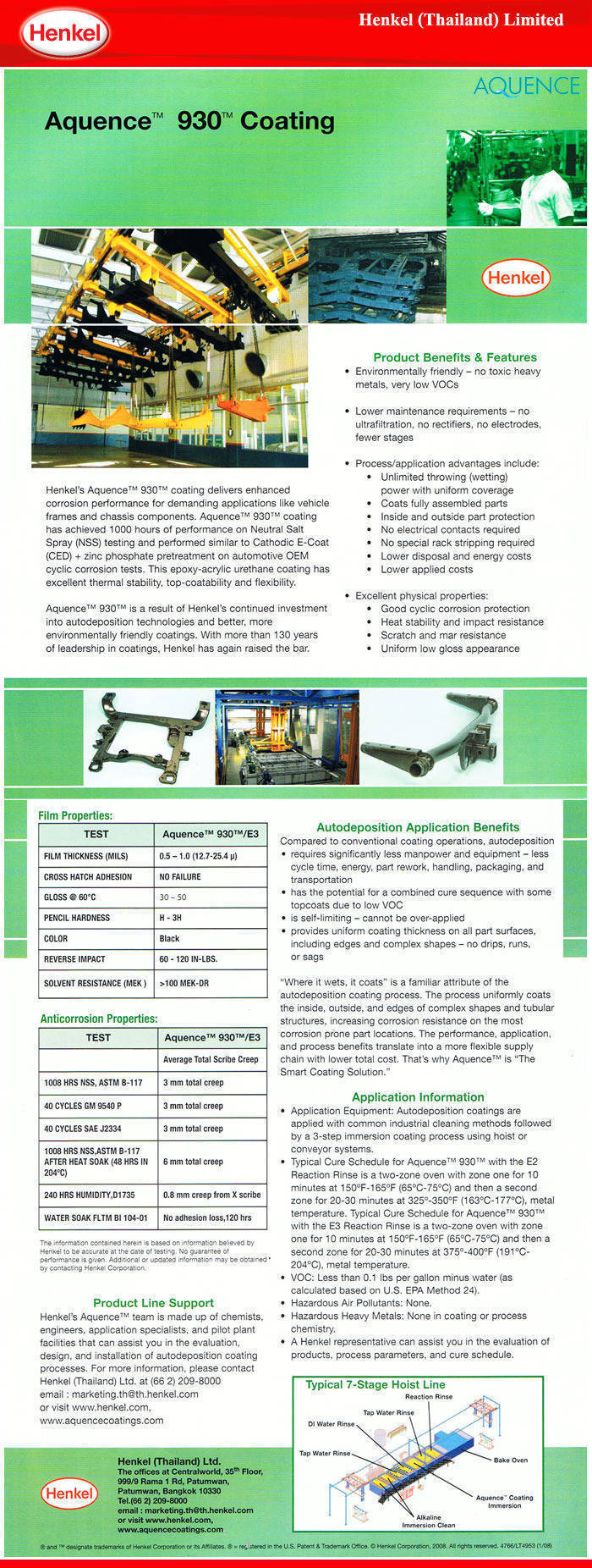 PRODUCT Aquence 930 Coating : บริษัท เฮงเค็ล (ประเทศไทย) จำกัด | Henkel ...
