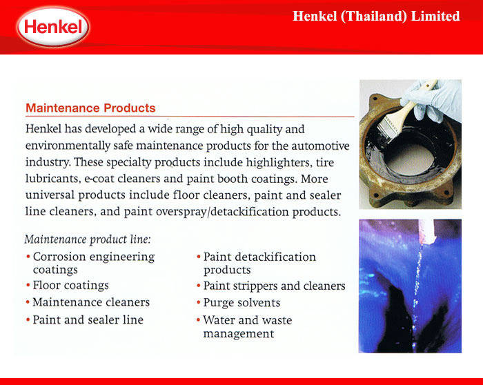 PRODUCT Maintenance Products : บริษัท เฮงเค็ล (ประเทศไทย) จำกัด ...