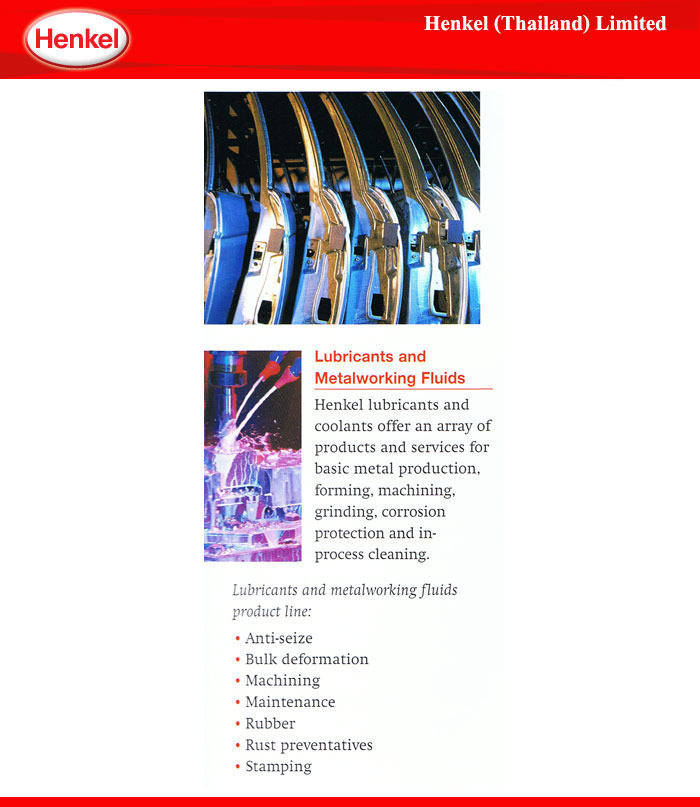 PRODUCT Lubricants and Metalworking Fluids : บริษัท เฮงเค็ล (ประเทศไทย ...