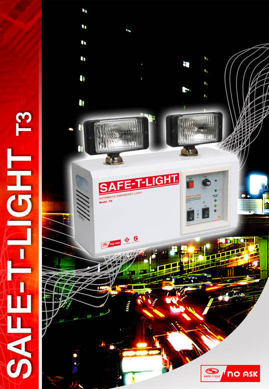 PRODUCT โคมไฟฉุกเฉิน SAFE-T-LIGHT : T3 : บริษัท เซฟ-ที-คัท (ประเทศไทย ...