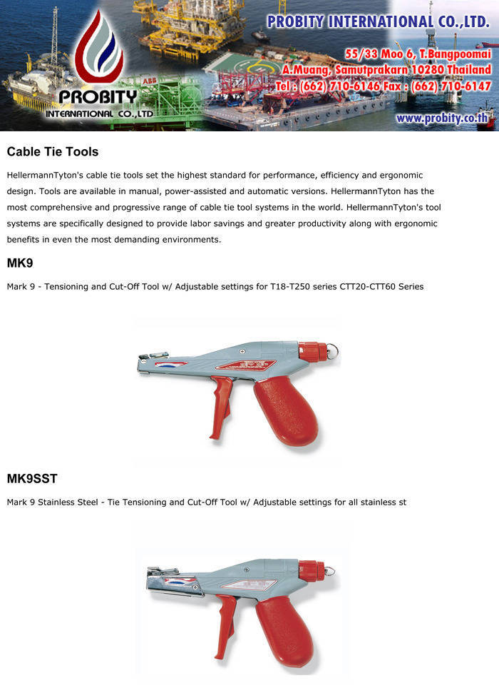 PRODUCT Cable Tie Tools : โปรบิตี้ อินเตอร์เนชั่นแนล จำกัด | PROBITY ...