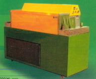 พี เอฟ อินเตอร์เทค จำกัด : CHILL MASTER