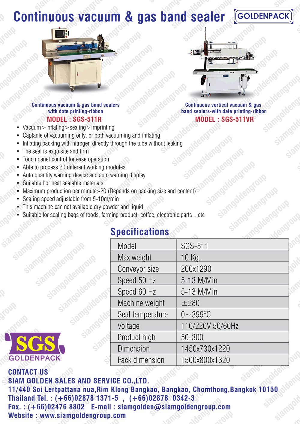 บริษัท สยามโกลเด้น เซลส์ แอนด์ เซอร์วิส จำกัด : เครื่องซีลปิดปากถุงเติม ...
