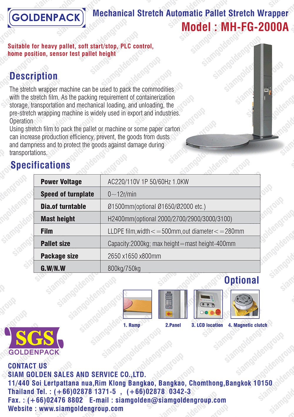 บริษัท สยามโกลเด้น เซลส์ แอนด์ เซอร์วิส จำกัด : เครื่องพันฟิล์มพาเลท ...
