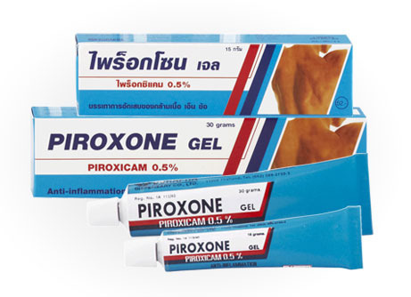 PRODUCT Piroxicam 5 mg : บริษัท บูรพาโอสถ จำกัด | Burapha Dispensary Co ...