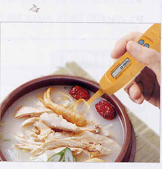 PRODUCT เครื่องวัดความเค็ม GWON รุ่น GMK 555 : บริษัท ซายน์ลูชั่น จำกัด | Scilution Co.Ltd