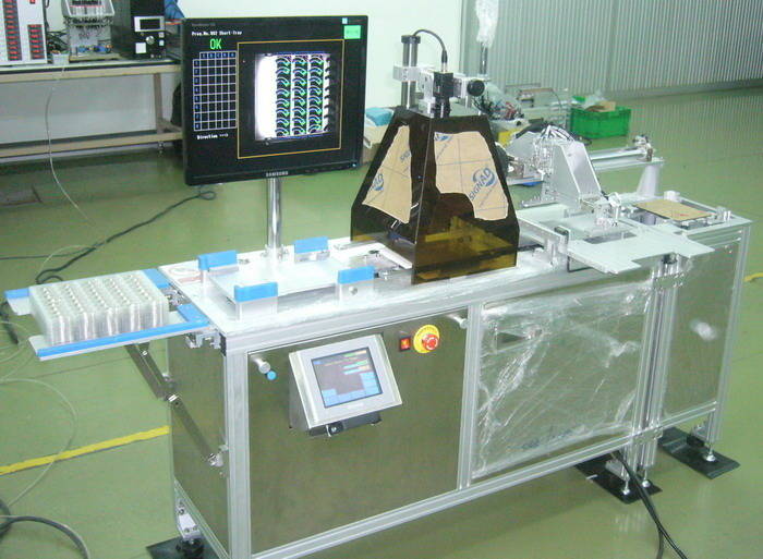 PRODUCT Camera checker : บริษัท เค เอฟ เอ็นจิเนียริ่ง (ประเทศไทย) จำกัด ...