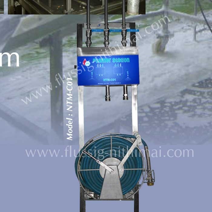 บริษัท นิธีมัย จำกัด : Foamer Station System Centralized