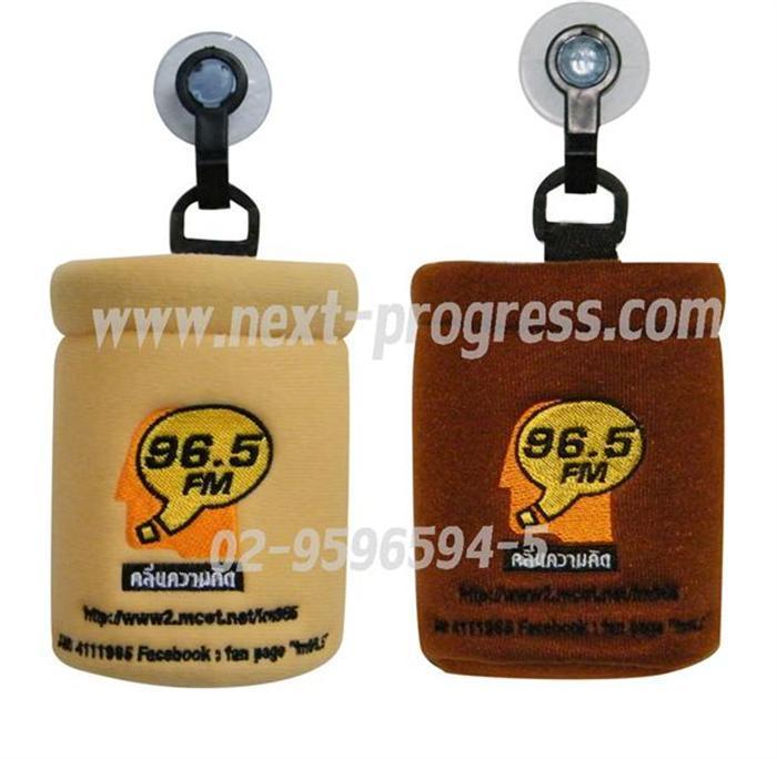 บริษัท เน็กซ์ โปรเกรส จำกัด : ที่ใส่ของอเนกประสงค์ (Multi Holder)