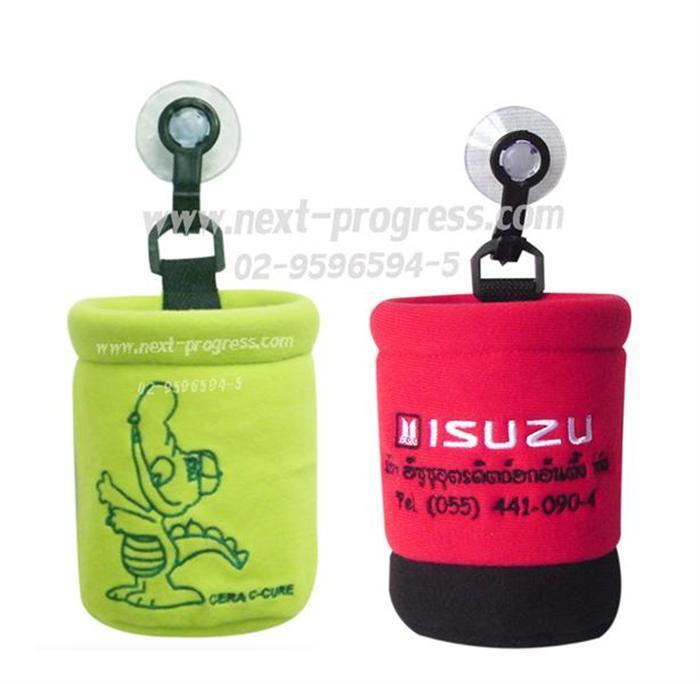 บริษัท เน็กซ์ โปรเกรส จำกัด : ที่ใส่ของอเนกประสงค์ (Multi Holder)