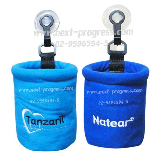 บริษัท เน็กซ์ โปรเกรส จำกัด : ที่ใส่ของอเนกประสงค์ (Multi Holder)