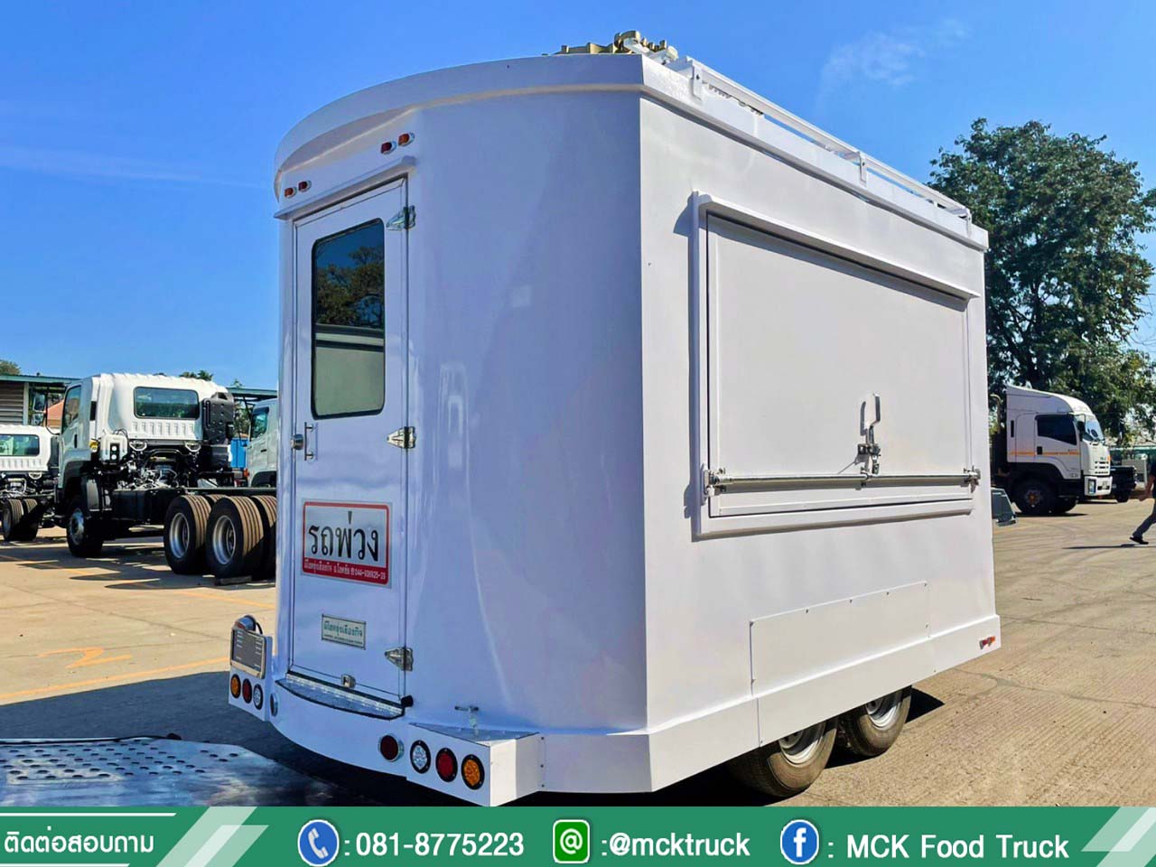 บริษัท มีโชครุ่งเรืองกิจ จำกัด : รถพ่วงเล็ก Food Truck size L