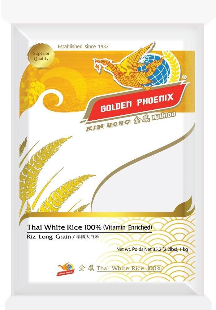 บริษัท บางซื่อโรงสีไฟเจียเม้ง จำกัด : Thai White Rice