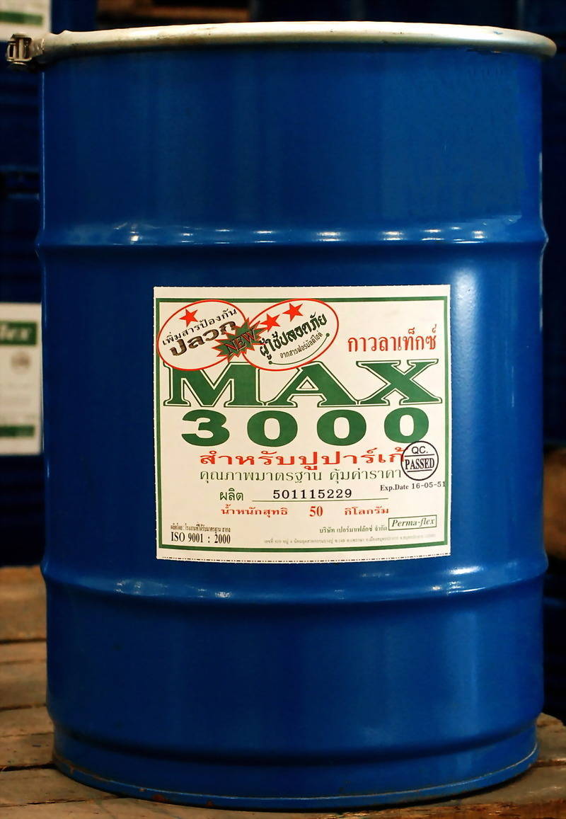 PRODUCT MAX-3000 : บริษัท เปอร์มาเฟล็กซ์ จำกัด | Permaflex Co., Ltd.
