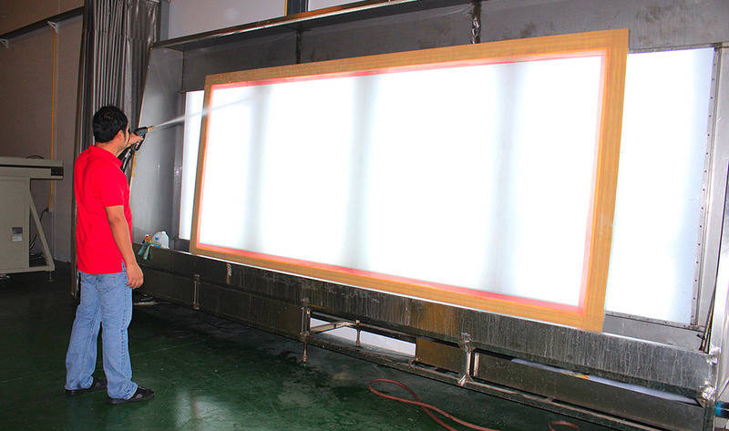 PRODUCT ผลิตบล็อกสกรีน (BLOCK SCREEN) : บริษัท เนชั่น เทค เอ็นเตอร์ไพร ...