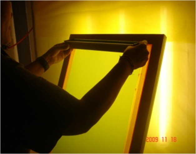 PRODUCT ผลิตบล็อกสกรีน (BLOCK SCREEN) : บริษัท เนชั่น เทค เอ็นเตอร์ไพร ...