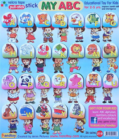 PRODUCT Stick MY ABC : แอนนิม พิคเจอร์ | Anim Pictures Co.Ltd.