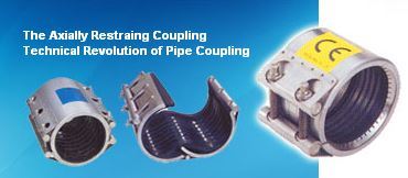 PRODUCT Hinge clamp Coupling : นิทโก้พลัส | Nitco Plus
