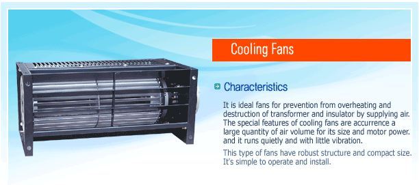 PRODUCT Cooling Fans : นิทโก้พลัส | Nitco Plus