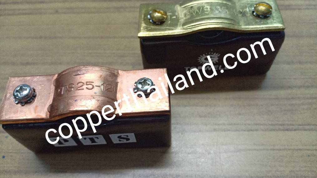 บริษัท พรพูนอนันต์ จำกัด : แคล้มป์จับสายกราวด์ GROUND WIRE SUPPORT