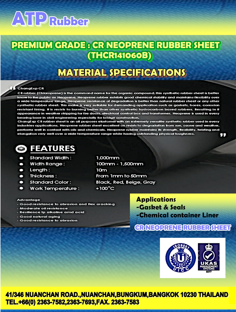 PRODUCT PREMIUM GRADE :CR Neoprene Rubber Sheet [THNEO141860B] : บริษัท ...