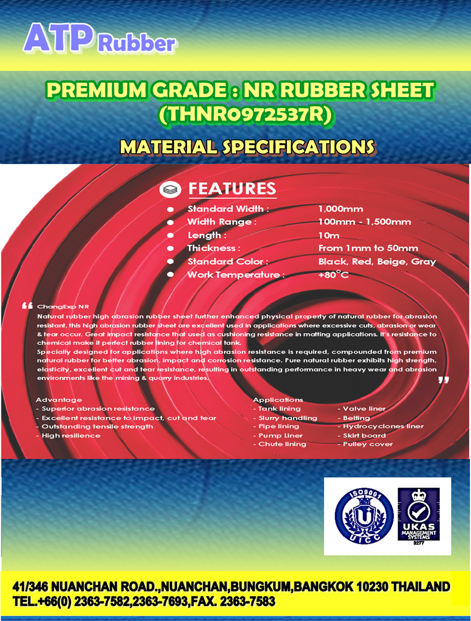 PRODUCT PREMIUM GRADE : NR Rubber Sheet [THNR0972537R] : บริษัท ออโต้ ...