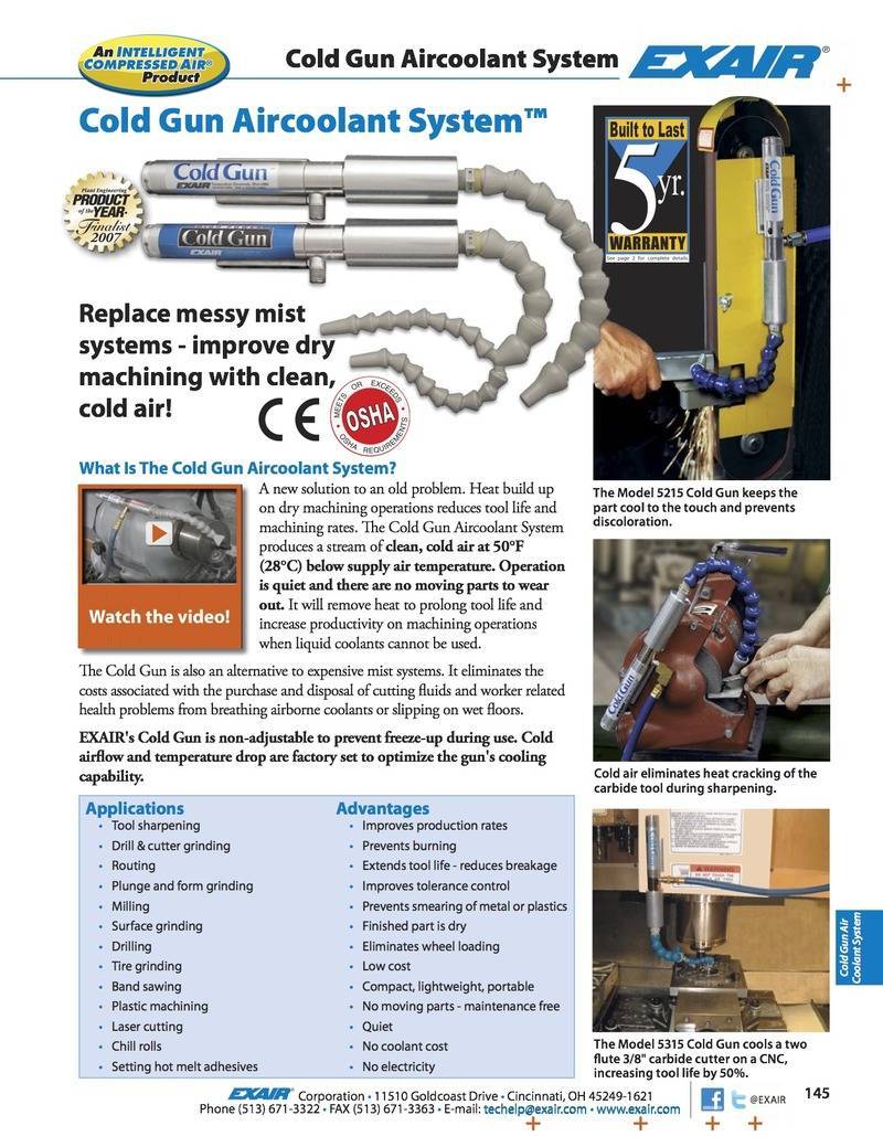 บริษัท ออยล์เพียว แมนเนจเม้นท์ ซิสเต็มส์ จำกัด : Cold Gun AirCoolant