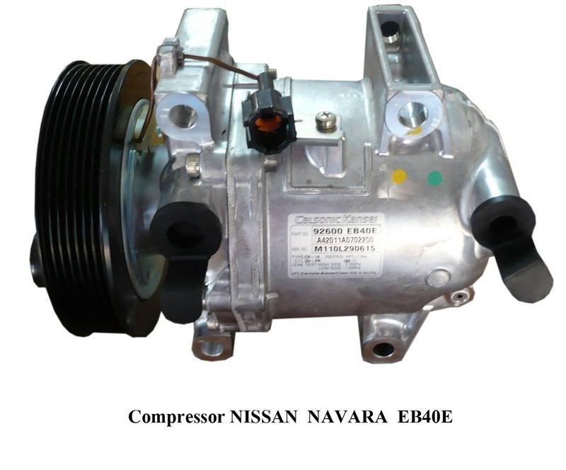 บริษัท วาณิชอนันต์ อินเตอร์เทรด จำกัด : คอมเพรสเซอร์