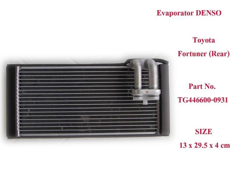 บริษัท วาณิชอนันต์ อินเตอร์เทรด จำกัด : Evaporator