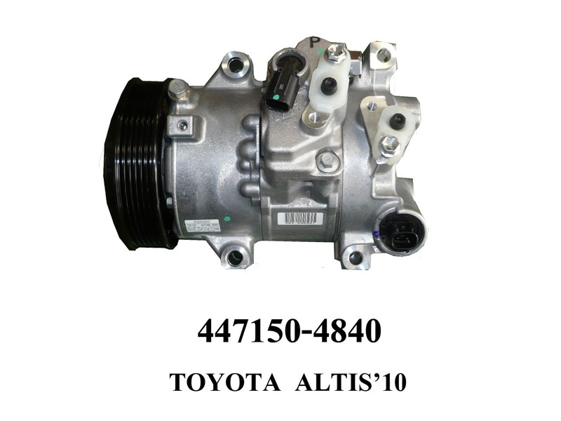 บริษัท วาณิชอนันต์ อินเตอร์เทรด จำกัด : คอมเพรสเซอร์