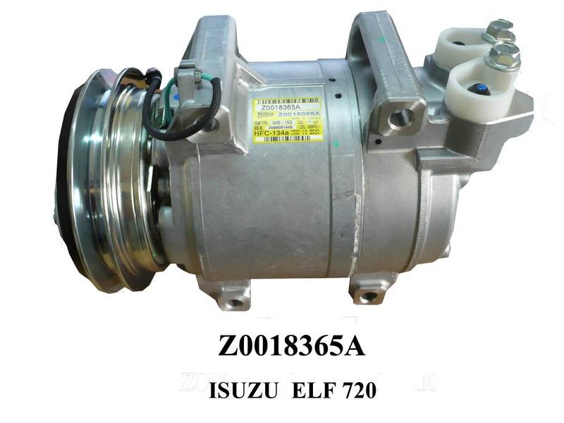 บริษัท วาณิชอนันต์ อินเตอร์เทรด จำกัด : คอมเพรสเซอร์