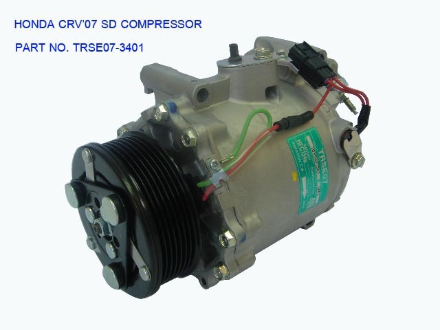 บริษัท วาณิชอนันต์ อินเตอร์เทรด จำกัด : คอมเพรสเซอร์