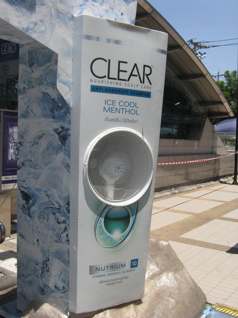 PRODUCT เคลียร์ : บริษัท คิว แอดเวอร์ไทซิ่ง จำกัด | Q Advertising Co., Ltd.