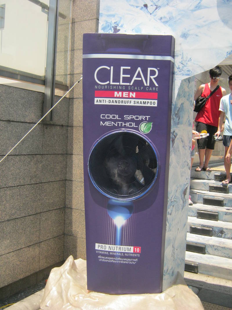 PRODUCT เคลียร์ : บริษัท คิว แอดเวอร์ไทซิ่ง จำกัด | Q Advertising Co., Ltd.