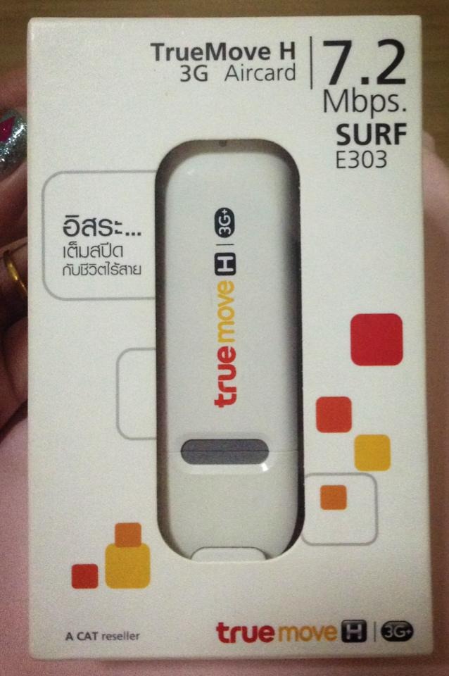 PRODUCT Aircard true move H มือสอง : บิงโกบัดดี้ | Bingo Buddy