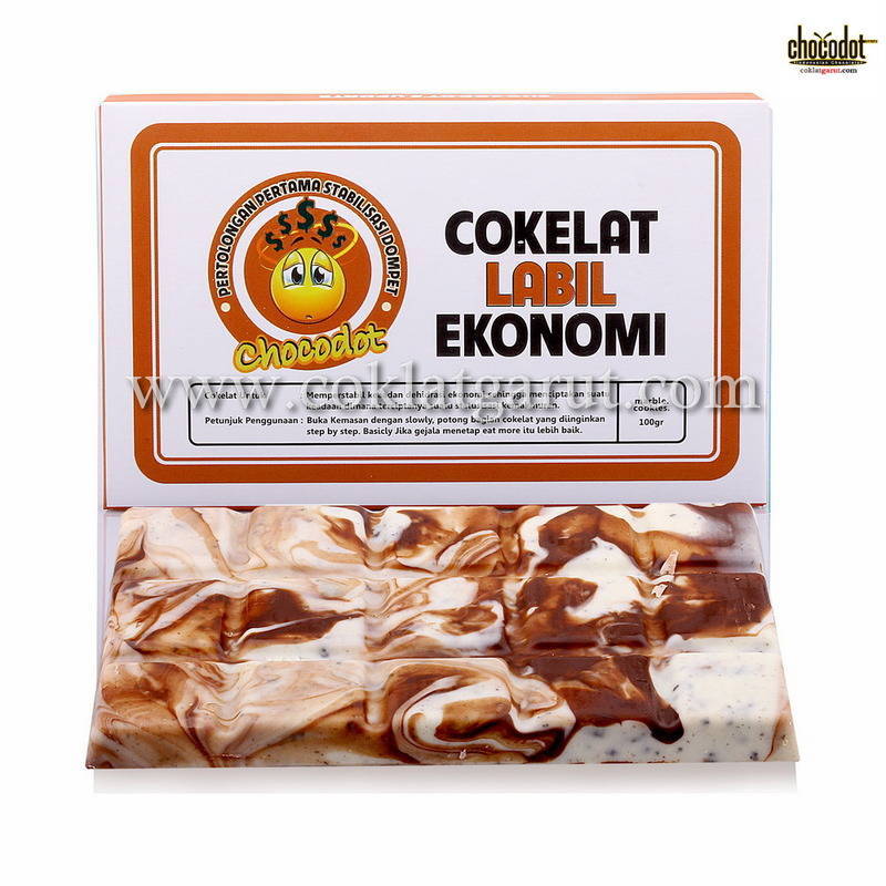 PRODUCT chocolate : Chocodot | Chocodot