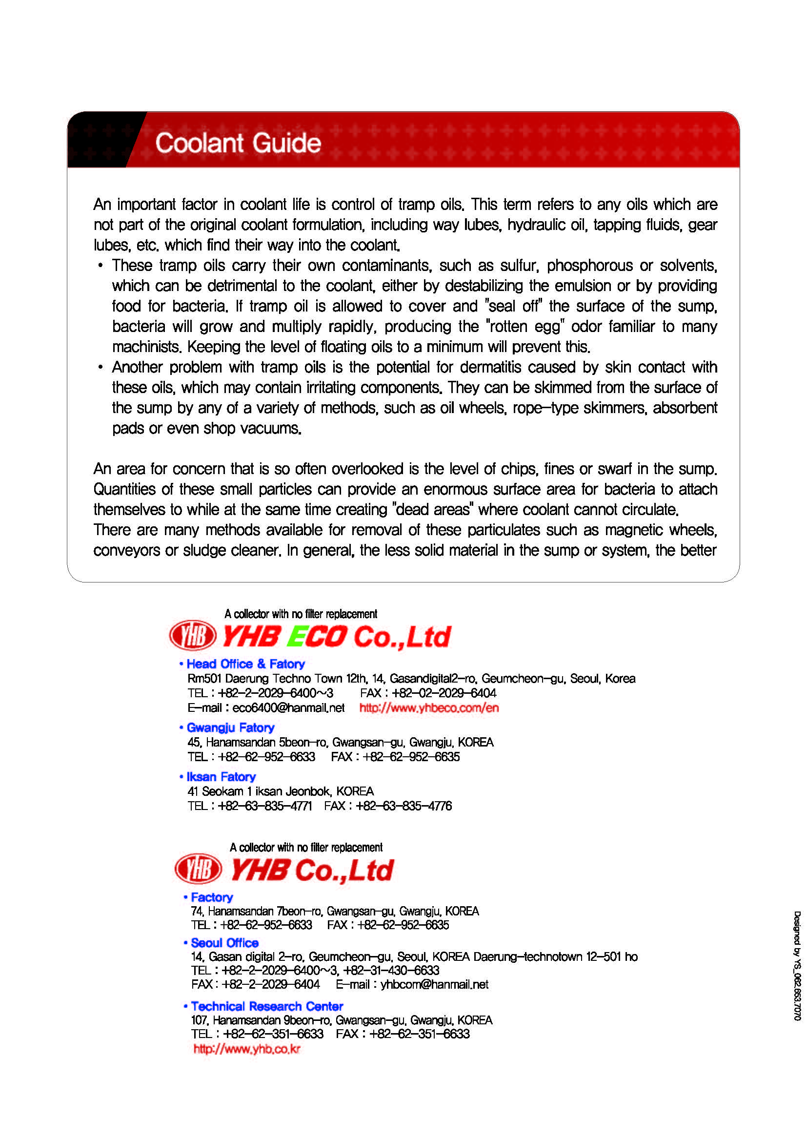 PRODUCT น้ำยาทำความสะอาดชิปน้ำหล่อเย็น (แบบพกพา) Coolant Chip cleaner ...