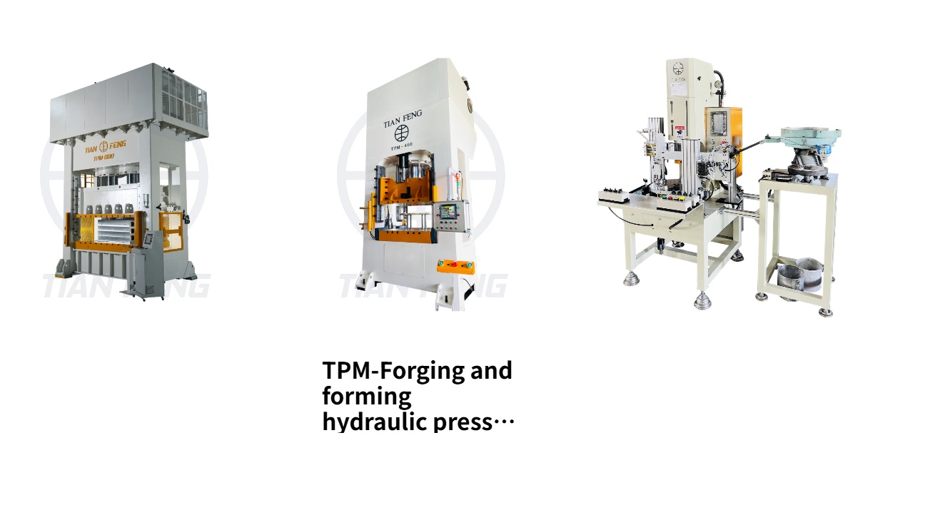 PRODUCT Tian Feng Hydraulic Press Machine press machine สำหรับโรงงาน ...