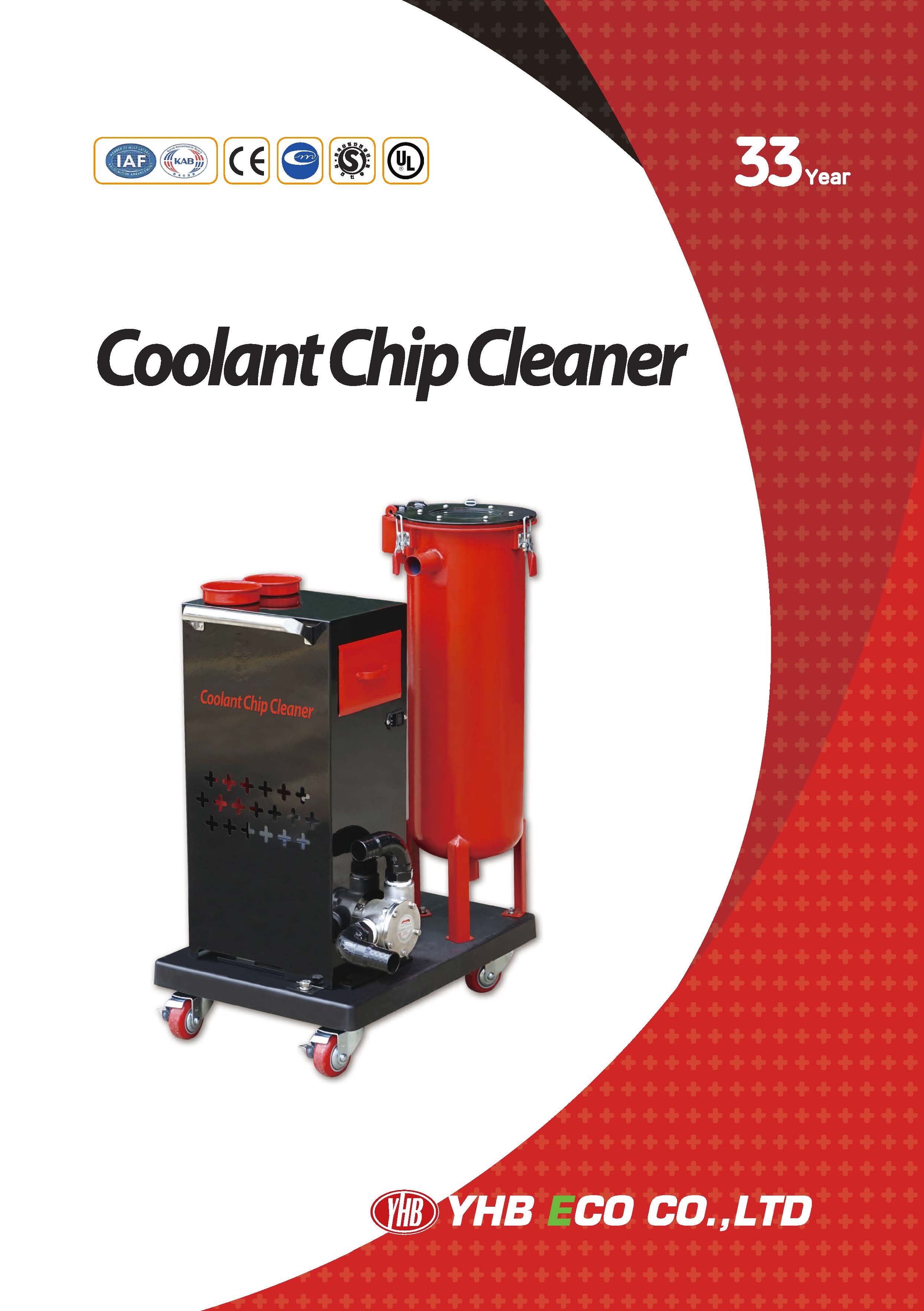 PRODUCT น้ำยาทำความสะอาดชิปน้ำหล่อเย็น (แบบพกพา) Coolant Chip cleaner ...