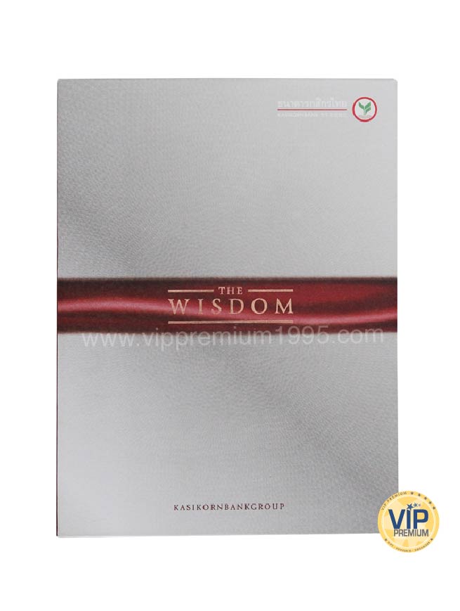 PRODUCT กล่องกระดาษ/กล่องหุ้มกระดาษ : วีไอพี พรีเมี่ยม | VIP Premium