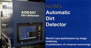 อุปกรณ์ฟาร์มเลี้ยงไก่ : Automatic Dirt Detector